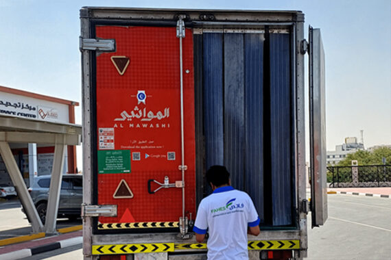 Fahes Food Vehicle Inspection Center - Tajdeed RTA Vehicle Testing Center